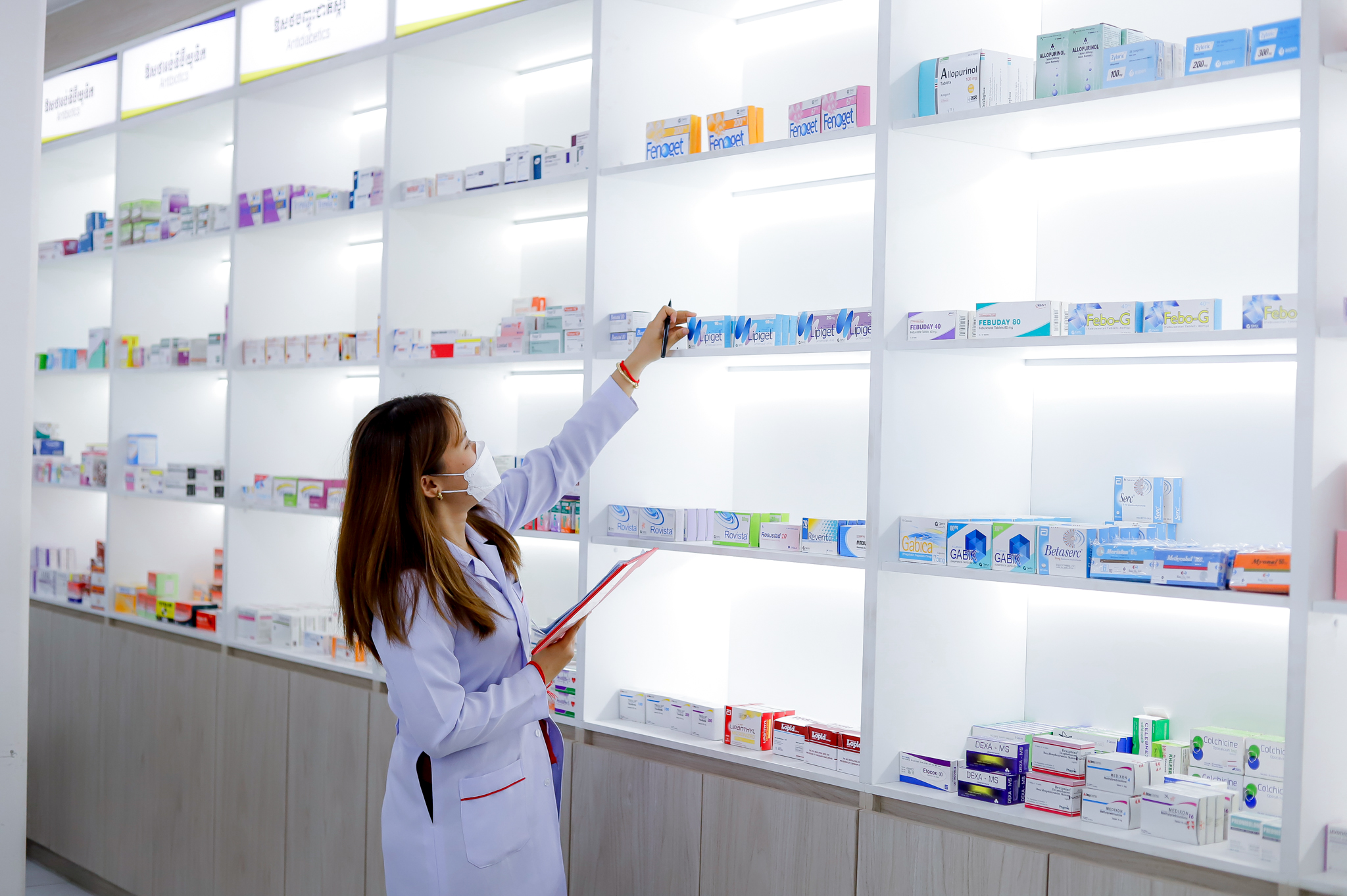 Pharmacy - UP Health Center